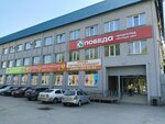 Мягкая мебель (Kirova Avenue No:10А), koltuk takımı mağazaları  Samara'dan