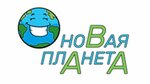 Novaya Planeta (Akademik Glushko Street No:4), sağlık merkezleri  Kazan'dan