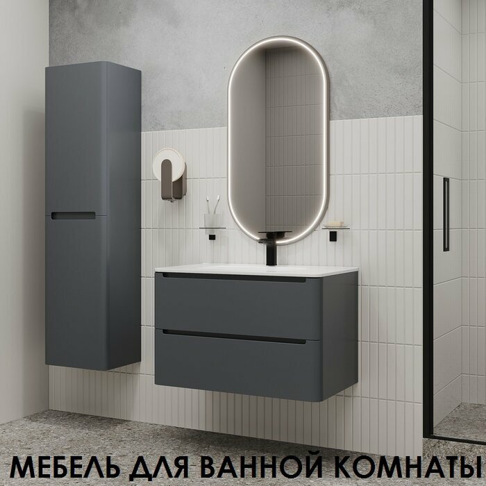 Banyo ve klozet mağazaları Dekor Doma, Samara, foto