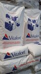 Vitafort Combifeed SRL (strada Petricani No:33, Chisinau), yem ve yem katkı maddeleri  Kişinev'den