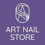 Art Nail Store (Verkhnyaya ulitsa No:17), güzellik merkezi ekipmanları  Saratov'dan