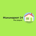 Minimarket 24 (Poltavskiy Drive No:3), market  Saint‑Petersburg'dan