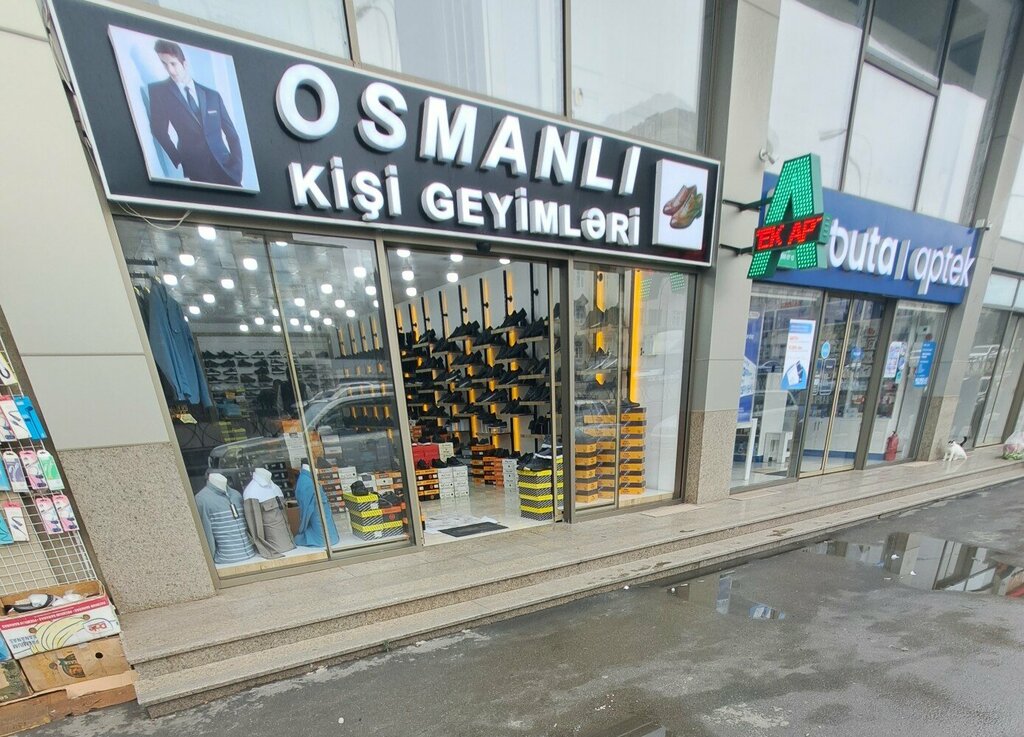 Eczaneler Buta, Bakü, foto