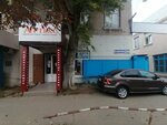 Artex (Pochtovaya ulitsa No:234, zhiloy massiv Pashkovskiy), mefruşat  Krasnodar'dan