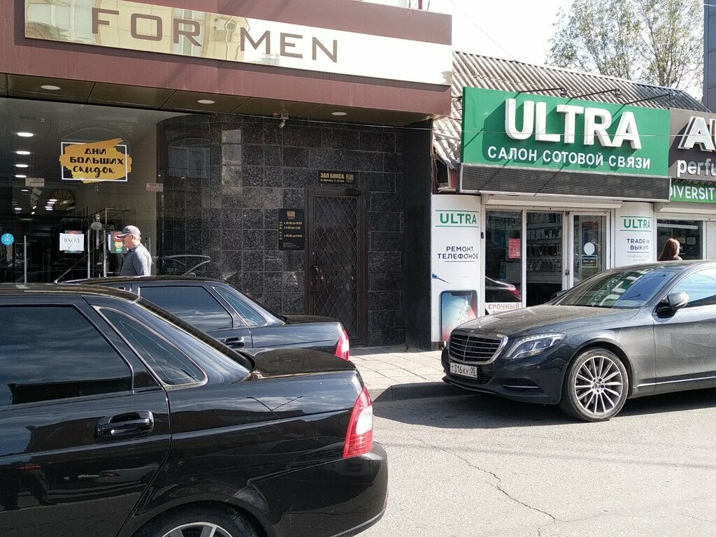 Spor kulüpleri Boxing Time, Makhachkala, foto