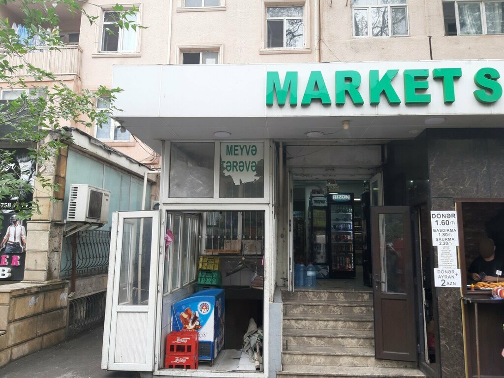 Süpermarket Samir 98 Market, Bakü, foto