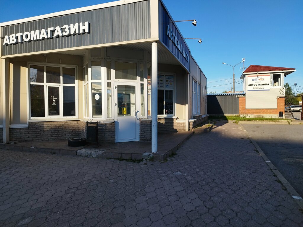 Otomobil servisi BiBi, Sosnoviy Bor, foto