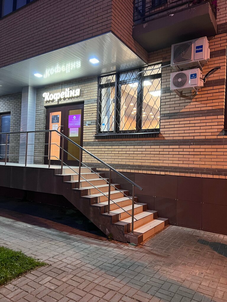 Kozmetoloji, kozmetik salonları LazerDoc, Troitsk, foto