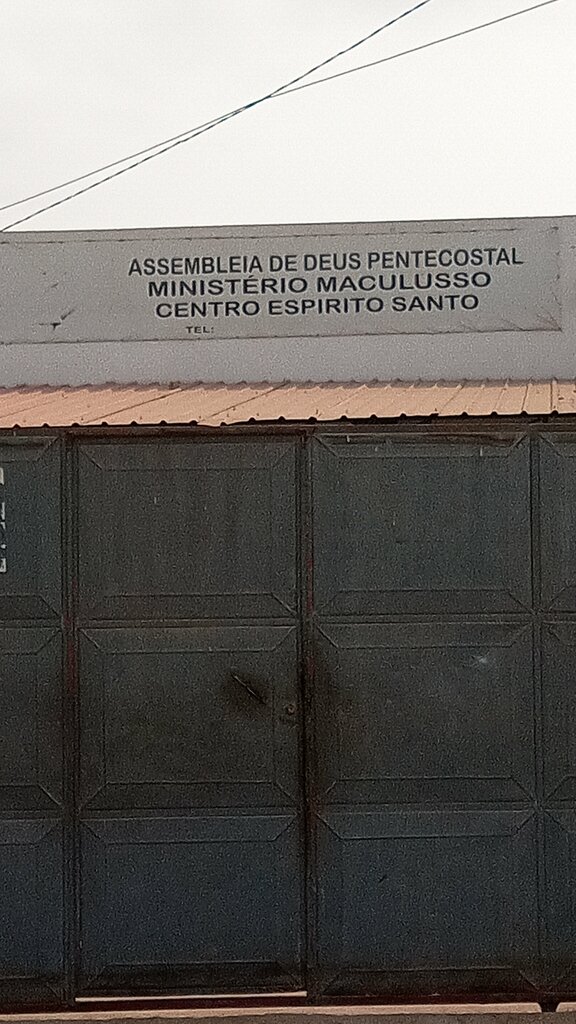 Protestan kilisesi Assembleia de Deus Pentecostal Ministério Centro Espirito Santo, Loanda, foto