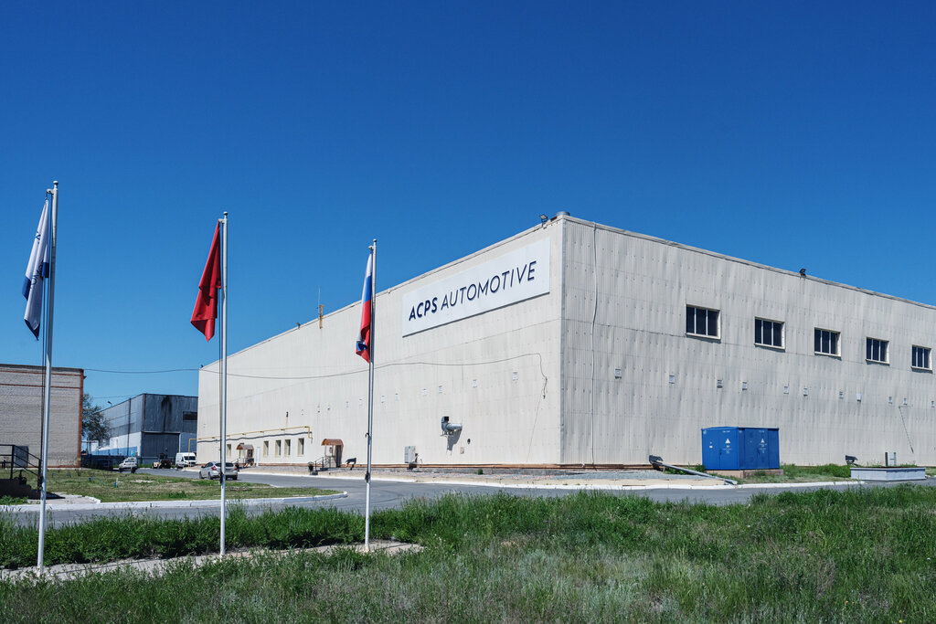 Otomobil parçaları imalatı Acps Automotive, Orenburgskaya oblastı, foto