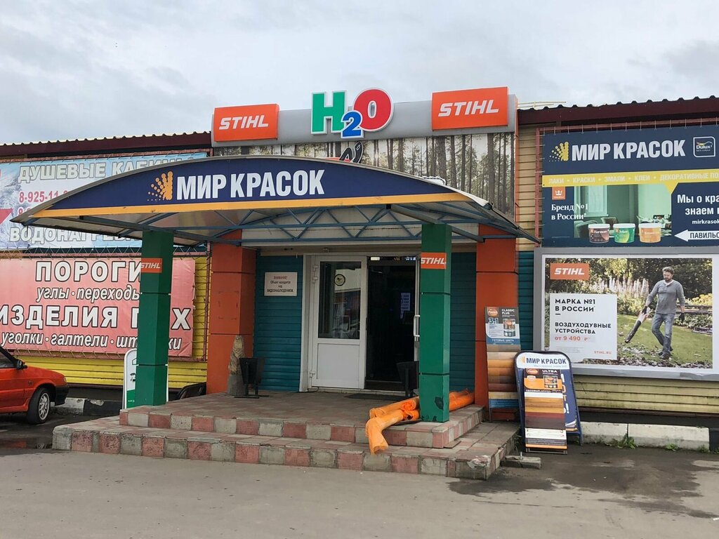 Mutfak mobilyaları Lx, Moskova ve Moskovskaya oblastı, foto