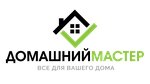 Domashniy master (prospekt Shakhtyorov No:11), ev eşyası mağazaları  Beriozovski'den