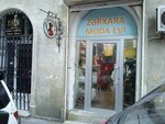 Zərhara Moda Evi (Сity ​​of republican subordination Baku, Yasamal, Tabriz Khalilrza Oghlu Street, 25), terziler  Bakü'den