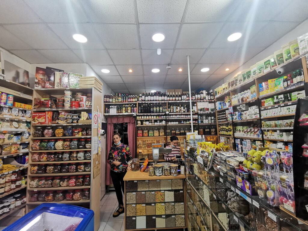 Market Zdravahrana Cecin Spajz, Belgrad, foto