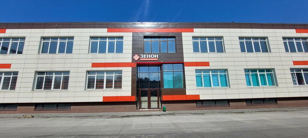 Reklam ekipmanları Zenon, Murmansk, foto