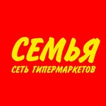 Gipermarket Semya (Окружное шоссе No:12), giyim mağazası  Vologda'dan