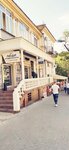 The People (Одесская улица No:19), kuaförler  Sevastopol'dan