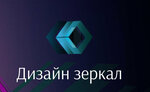 Omni Vitrum (Prishvina Street No:26), cam yapı aksesuarları  Moskova'dan