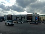 Mi Akses (Buqar Jıraw Avenue No:53/8), elektronik eşya mağazaları  Karağandı'dan