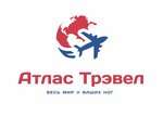 Atlas Travel (Kulman Street No:9), seyahat acenteleri  Minsk'ten