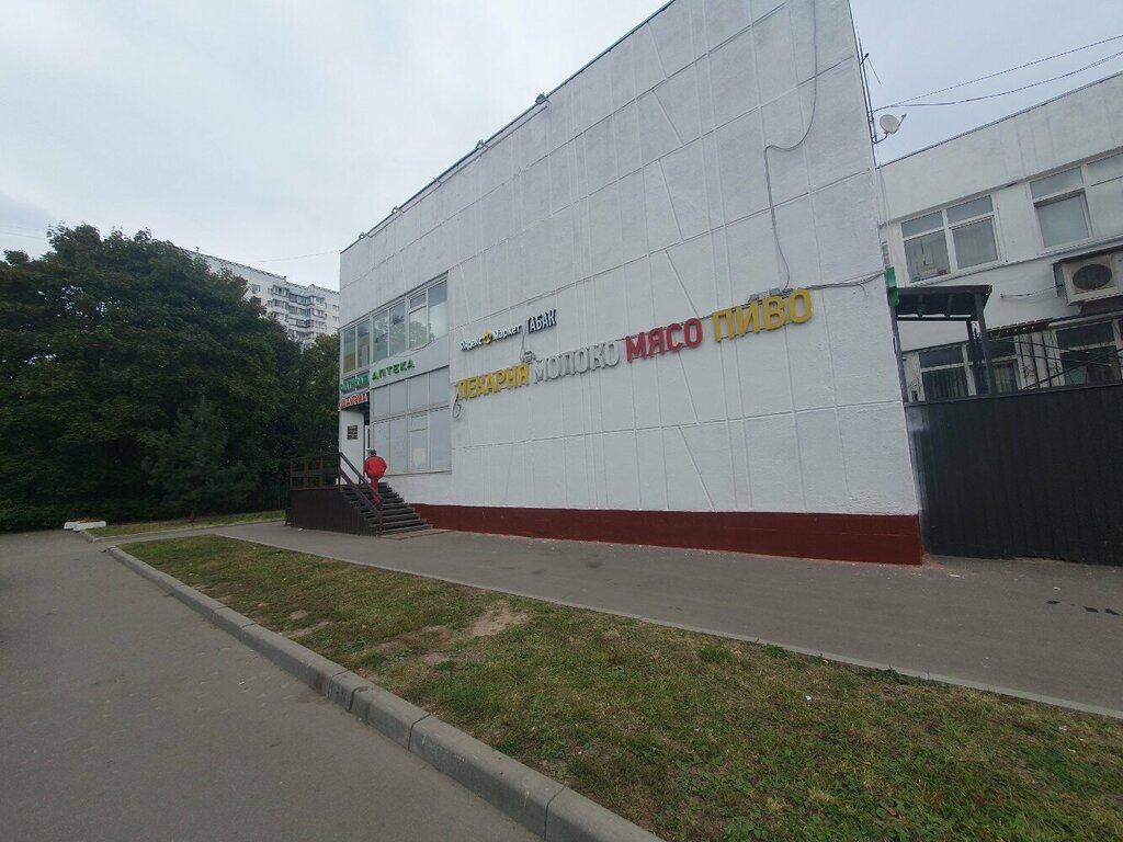 Market Минимаркет Олимп, Moskova, foto