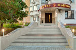 Red Stone (Perervinsky Boulevard No:21к1), otel  Moskova'dan