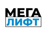 МегаЛифт (Shkolnaya ulitsa No:1, dachny posyolok Lesnoy Gorodok), asansörler, asansör ekipmanları  Moskova ve Moskovskaya oblastından