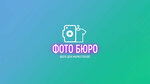Photo Buro (Bratislavskaya Street No:6), profesyonel fotoğraf stüdyosu  Moskova'dan