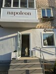 Napoleon (Lenina Avenue No:26), kafe  Kanash'tan