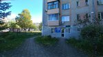 Ремонт одежды (Tikhookeanskaya Street No:146), terziler  Habarovsk'tan