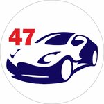 Navigator47 (ulitsa Karla Marksa No:10), sürücü kursları  Gatchina'dan