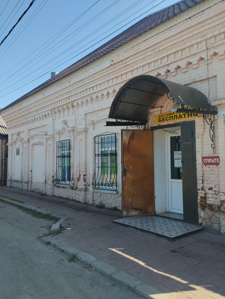 Turistik yerler Магазин Миллера конец XIX века, Marx, foto