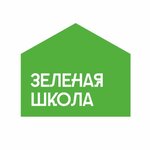Green School (Krymsky Val Street No:9с4), çocuk ve gençlik merkezleri  Moskova'dan