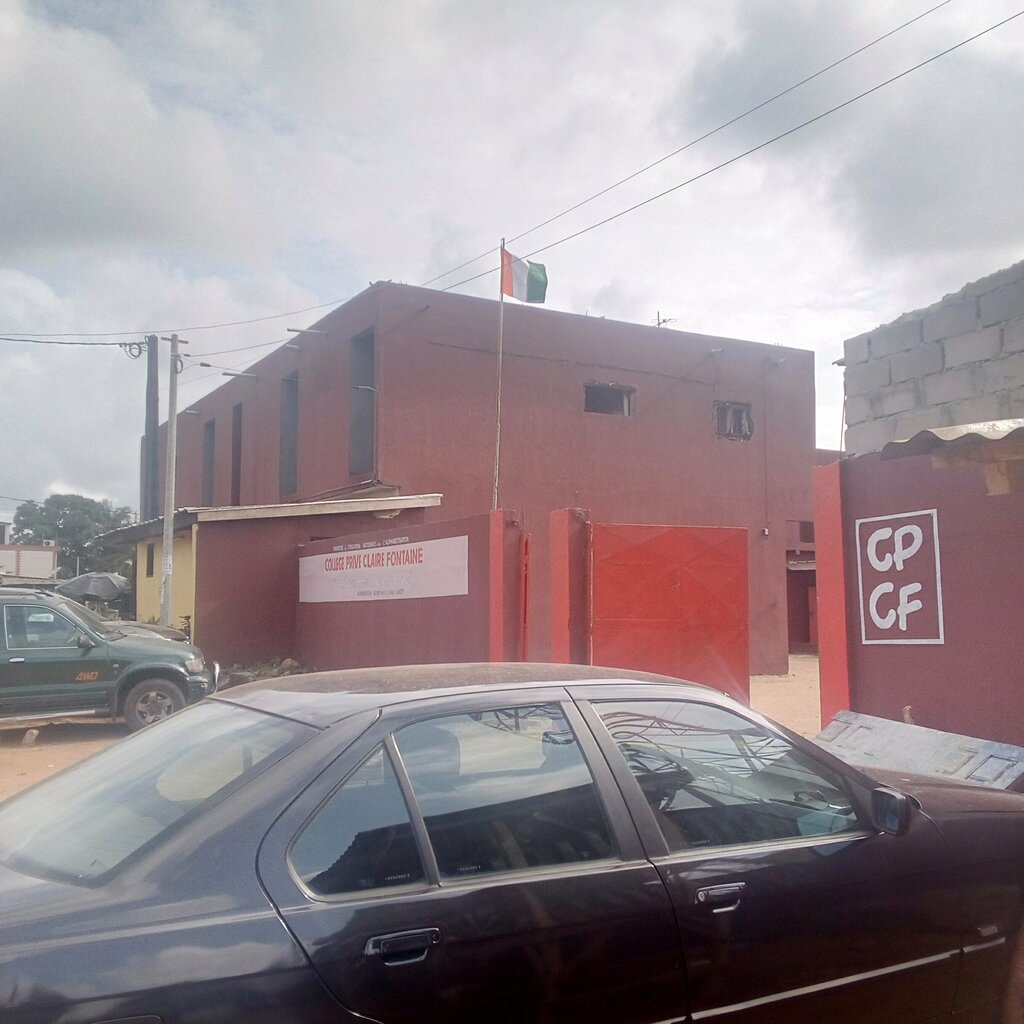 Ortaokul Collège Priv Claire Fontaine, Abican, foto