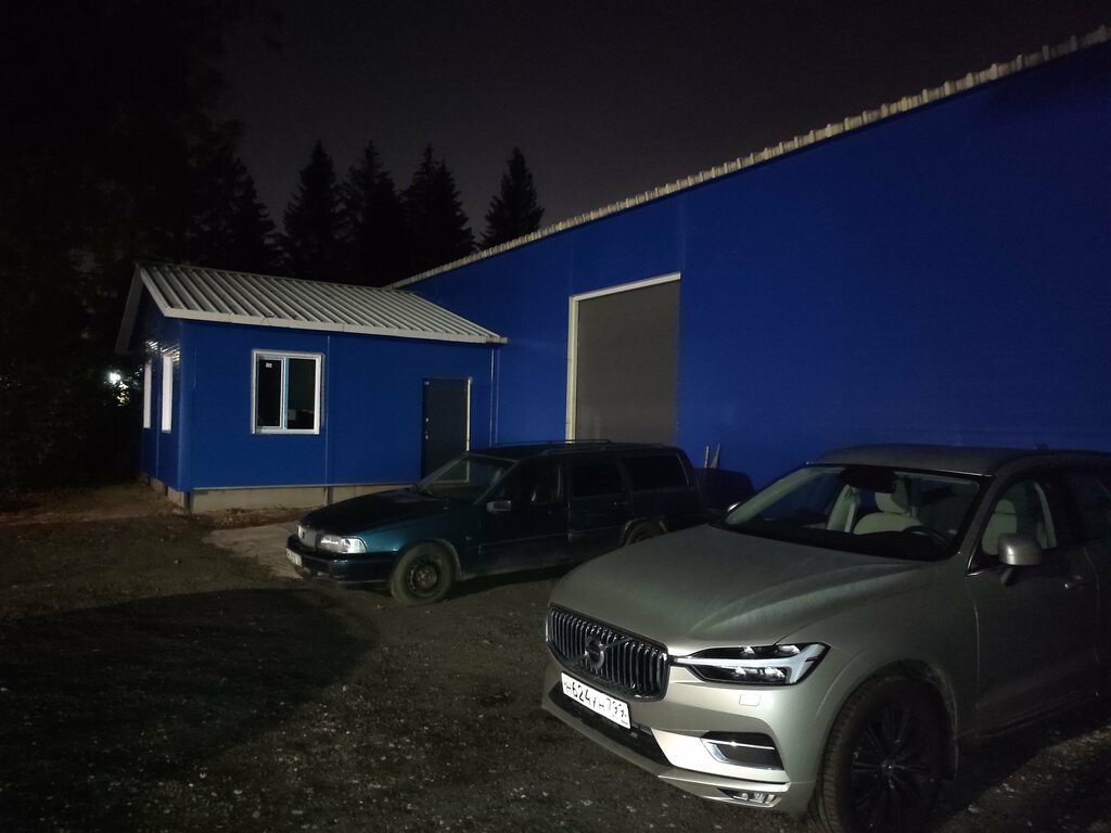 Otomobil servisi Auto-Optima, Moskova ve Moskovskaya oblastı, foto