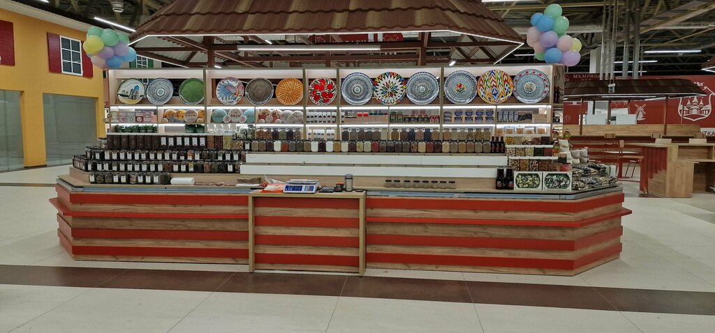 Gıda malzemeleri ve baharatlar Uzbekskaya lavka, Minskaya oblastı, foto