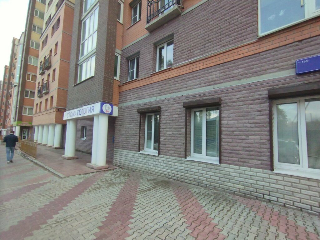 Özel ağız ve diş sağlığı klinikleri ve muayenehaneleri Дент +, Syktivkar, foto