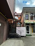 Body_Line (Bazarnaya ulitsa No:13В, stanitsa Severskaya), güzellik salonu  Krasnodarski krayından