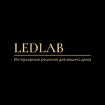 Ledlab. kz (Evgeniy Brýsılovskıı kóshesi No:107А), i̇ç dekorasyon ürünleri  Almatı'dan