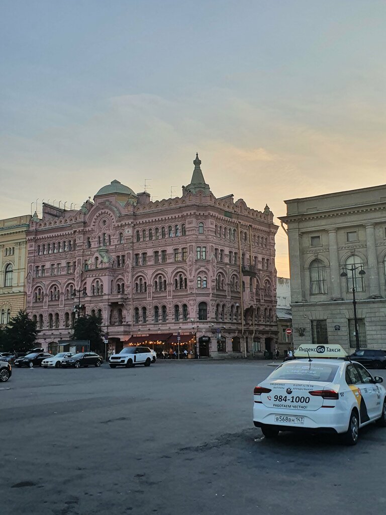 Seyahat acenteleri Grand-Otel Turs, Irkutsk, foto