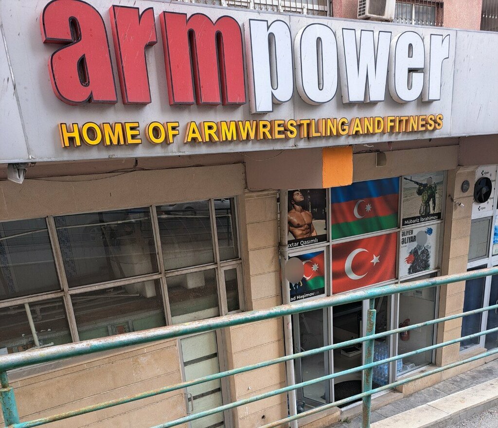 Spor ve jimnastik salonları Armpower Baku, Bakü, foto