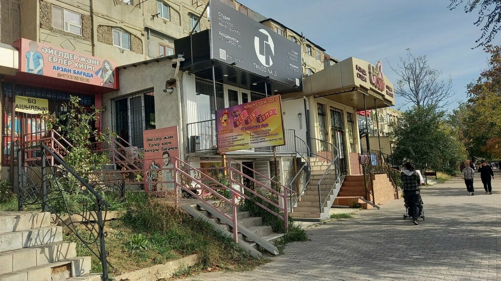 Mini-market Все для дома, Çimkent (Şımkent), foto