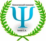 Psychologist Titov S. A. (ulitsa Golubyatnikova No:20А), aile danışmanlığı  Kazan'dan