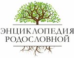 Enciclopedia of genus (Bolshoy Strochenovsky Lane No:7), arşivler  Moskova'dan