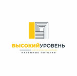 Высокий уровень (ulitsa Gorkogo No:18, territoriya Tsemdolina), tavan sistemleri  Novorossiysk'ten