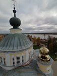 Присутственные места (Ananinskaya Street No:3), turistik yerler  Myşkin'den
