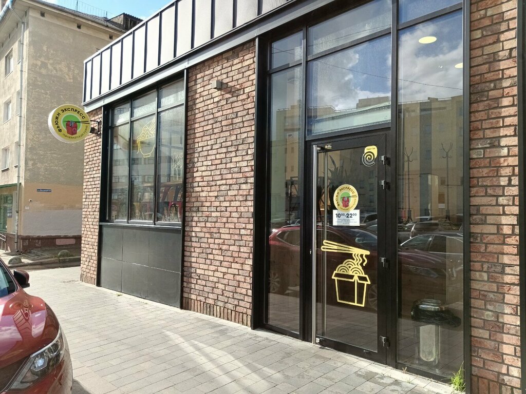 Kafe Fusion Express, Kaliningrad, foto