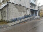 Центр дополнительного образования детей Исток (Mayakovskogo Street No:12А), kurs  Gus‑Hrustalny'den