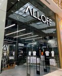 Alibekov hub (Al-Farabi Avenue No:77/8), giyim mağazası  Almatı'dan