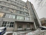 Юнион (Nartova Street No:2В), ar-ge şirketleri  Nijni Novgorod'dan